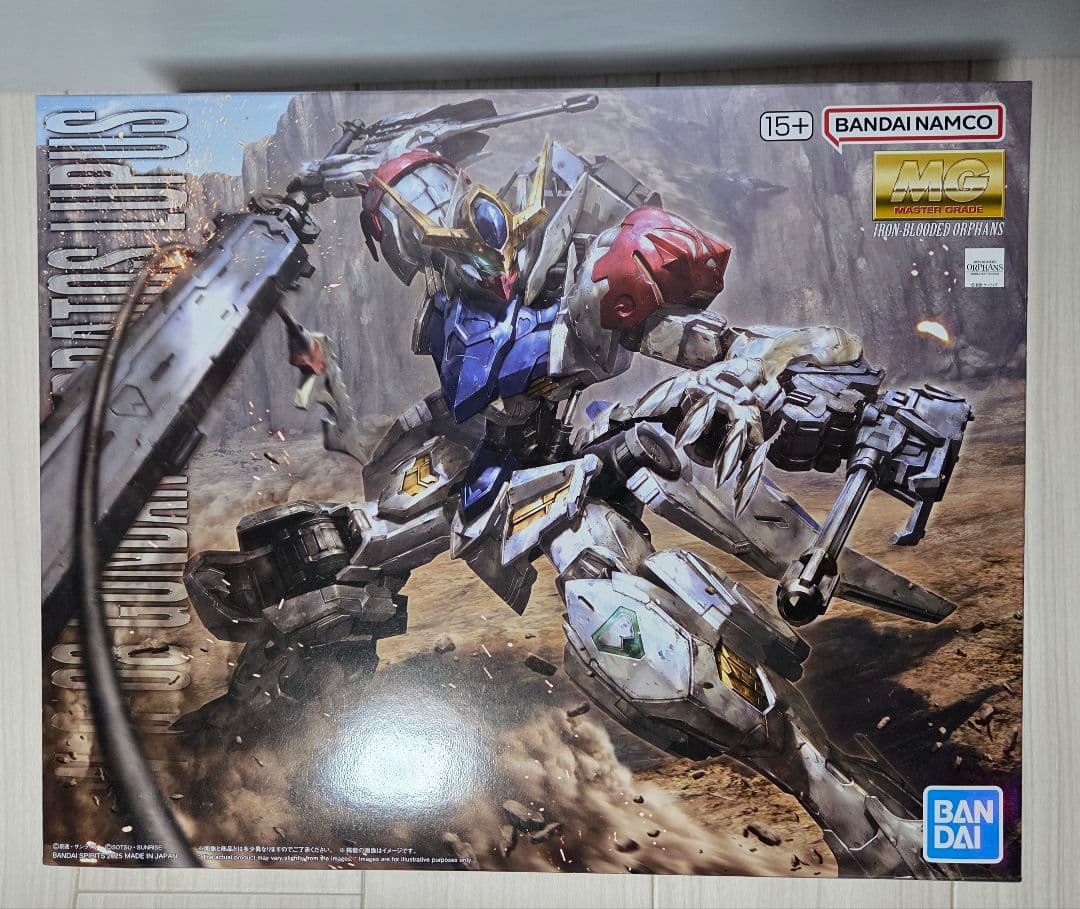 【新品・未組立】MG 1/100 ガンダムバルバトスルプス