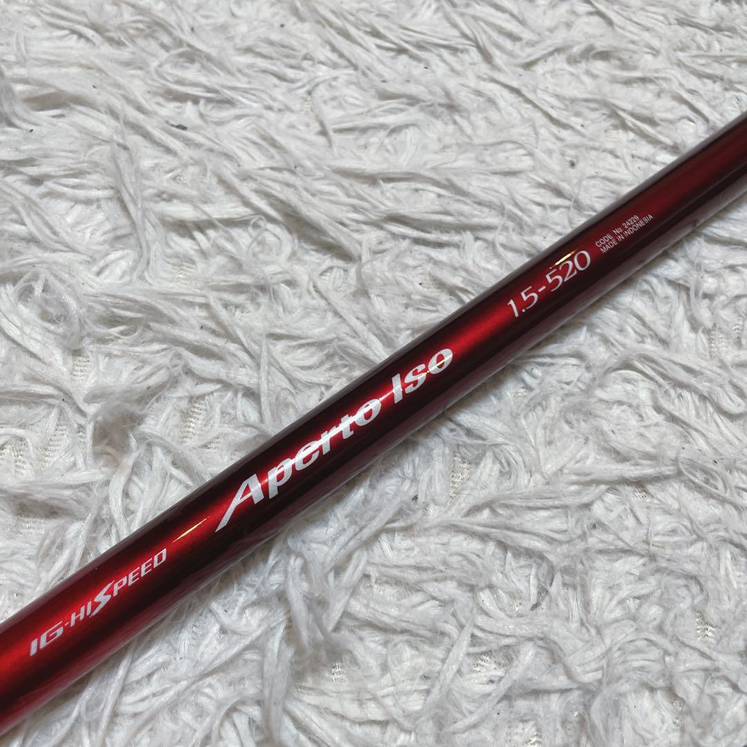 新品　シマノ　ハイスピード　アペルトイソ　1.5-520 振り出し竿　ロッド