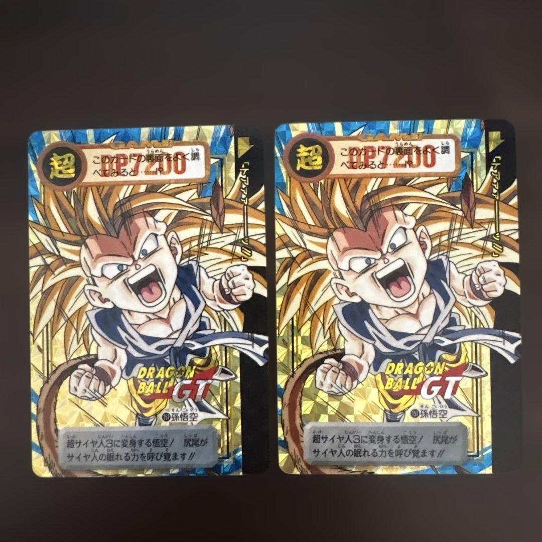 ドラゴンボール カードダス エラーカード 本弾 ドラゴンボールGT レア 貴重