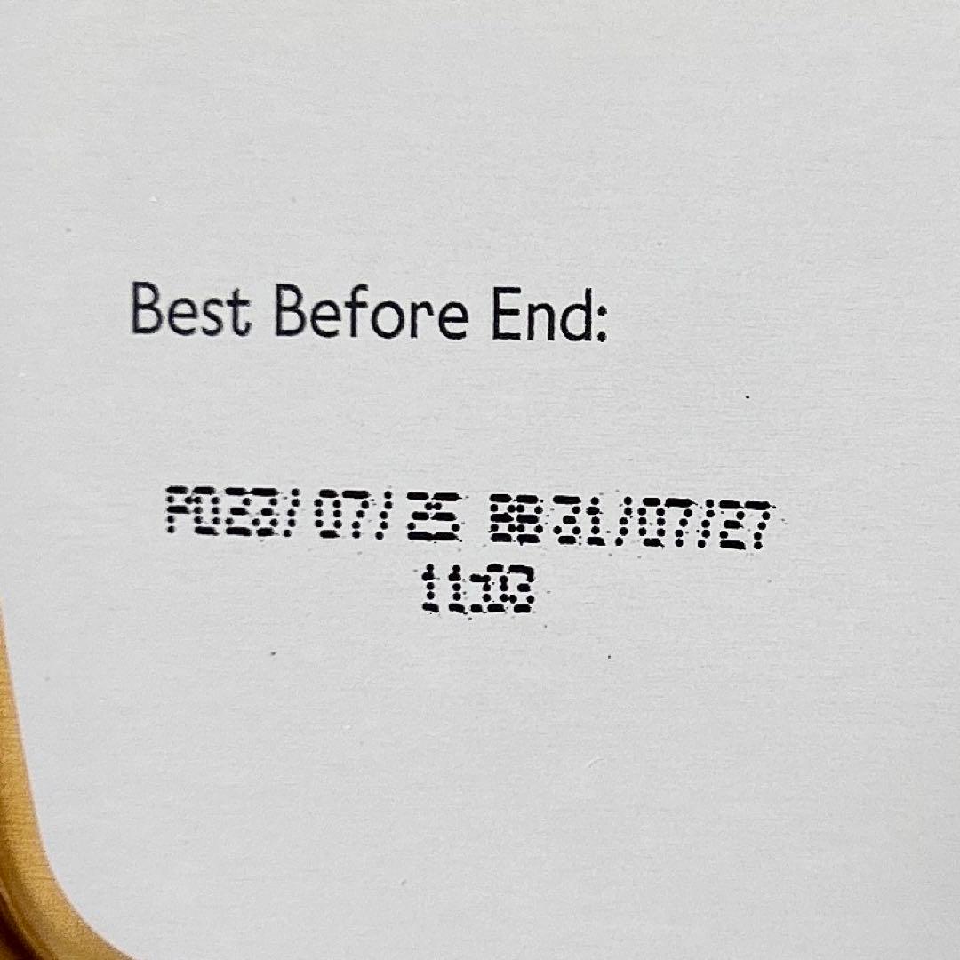 フォートナム&メイソン　クリスマススパイスティーとビスケットのセット