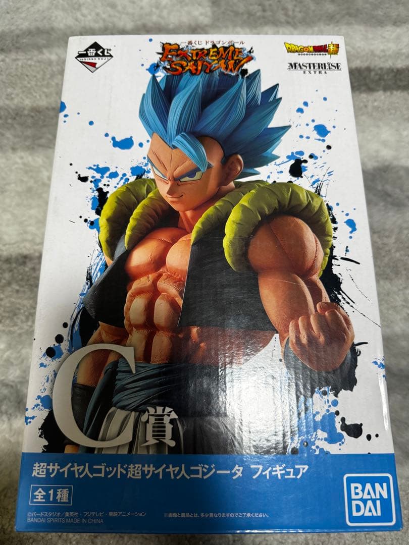ドラゴンボール　一番くじ　EXTREME SAIYAN C賞　ゴジータ