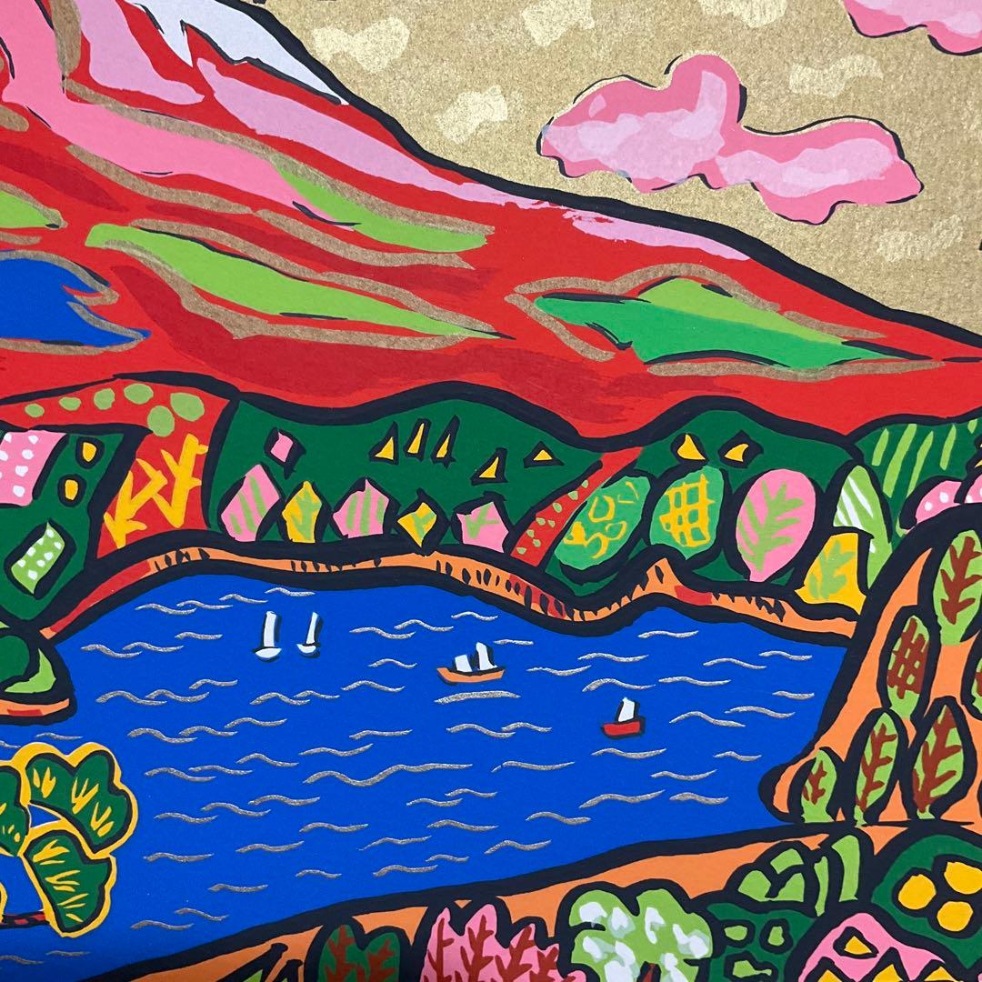 絵画・額縁・版画・志摩欣哉・朱不二万華鏡・赤富士・美術品・インテリア・雑貨