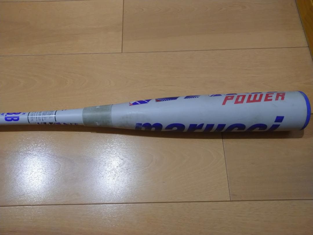 ワニクラッシャーパワー　トップバランス（83cm 730g)　バットケース付き