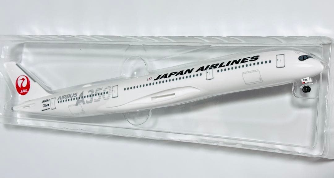 航空機・ヘリコプター JALUX 1/200 A350-900 JA02XJ