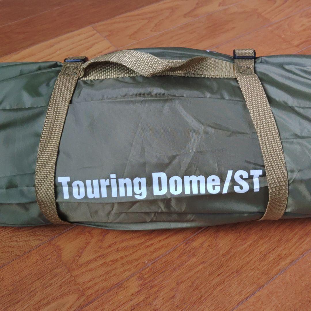 Coleman Touring Dome/ST オリーブグリーン