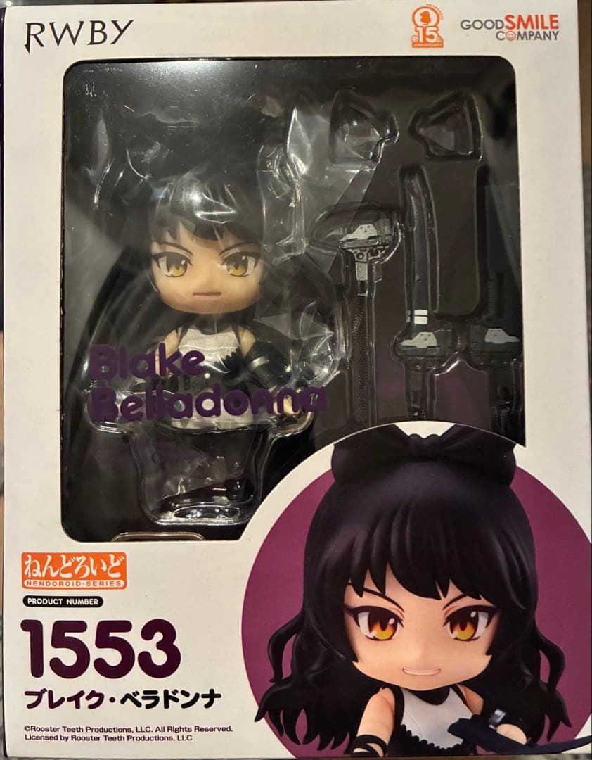 ねんどろいど ブレイク・ベラドンナ 「RWBY」