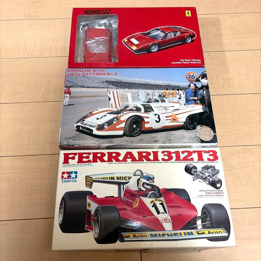 フェラーリ312T3 ポルシェ917K フェラーリBB512 3種セット