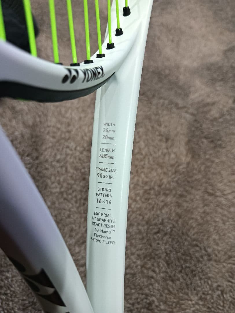 YONEX GEOBREAK70V Steer テニスラケット