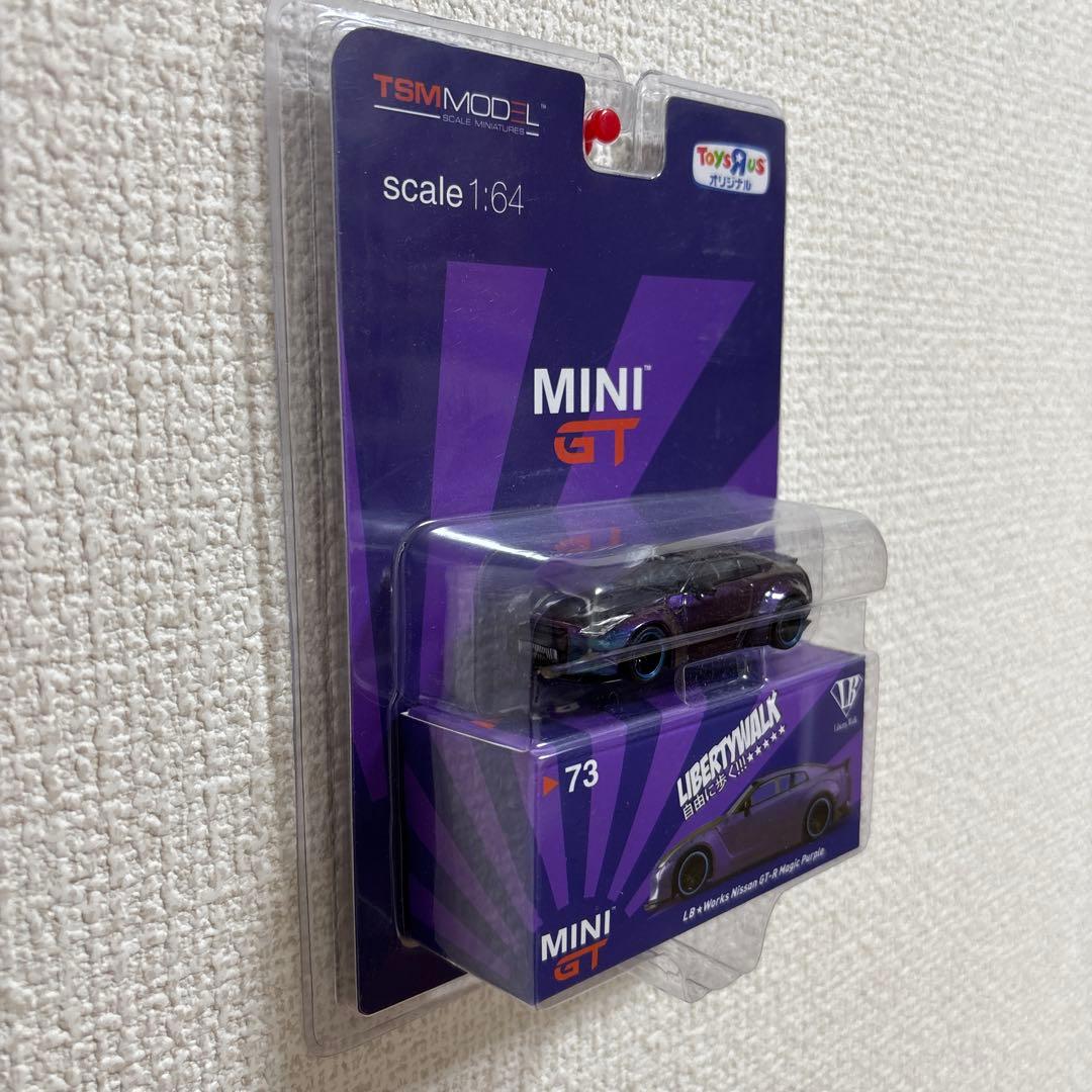 ミニカー MINI GT LBWorks GT-R Magic Purple 1:64