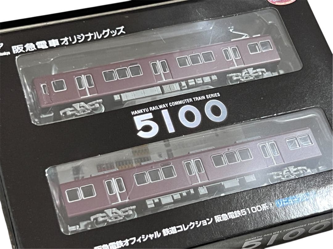 【鉄道コレクション】阪急5100系リニューアル車 2箱4両セット