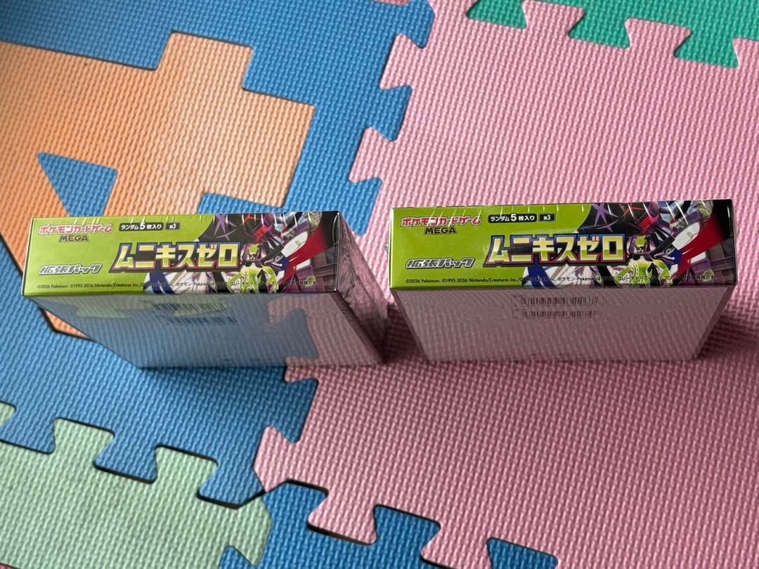 ポケモンカード　ムニキスゼロ　シュリンク付き2BOX