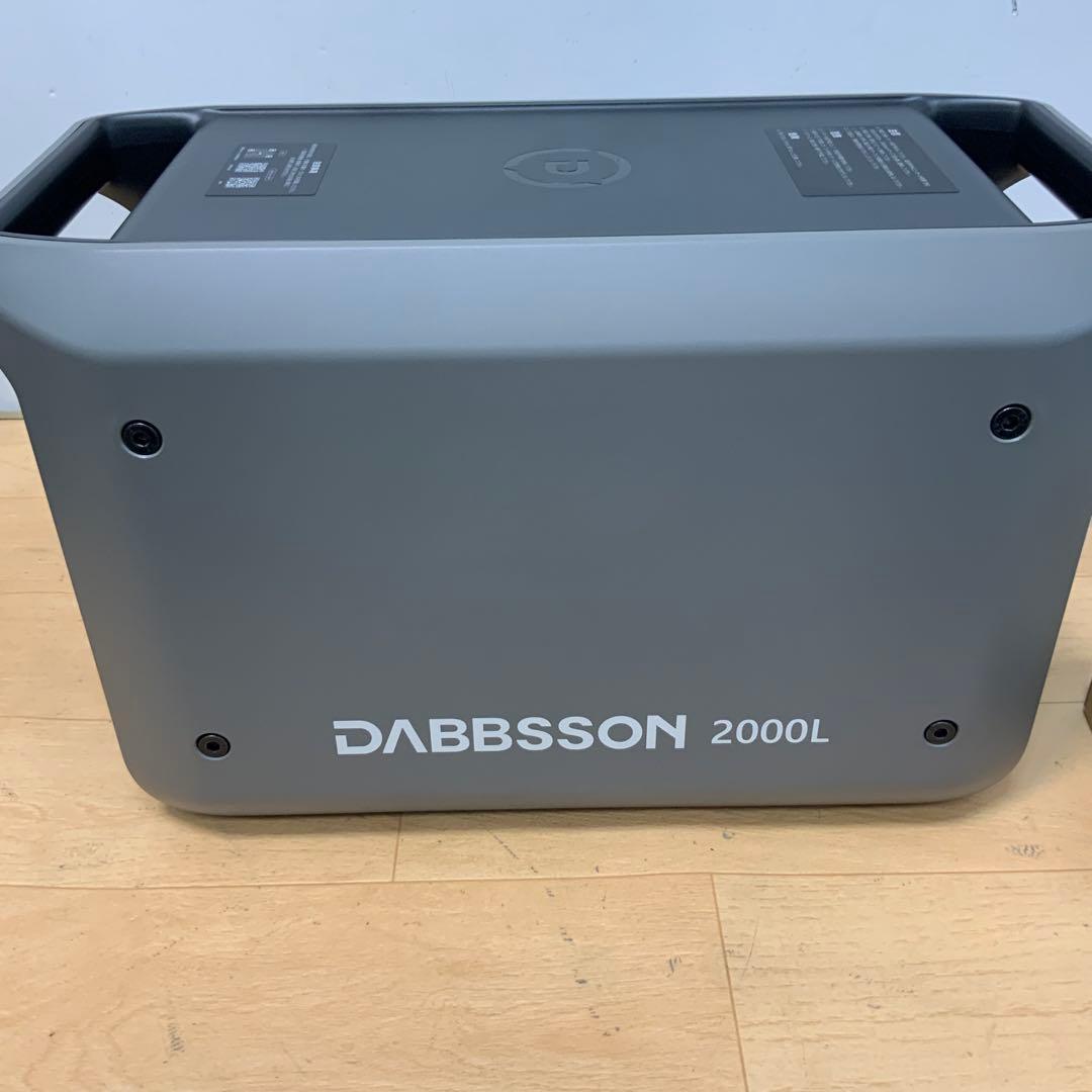 【くろんぼ】DABBSSON(ダブソン)ポータブル電源 2000L