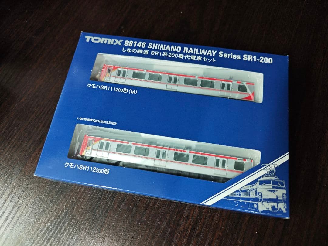 TOMIX 98146 98147 しなの鉄道 SR1系300番代 タイプ品