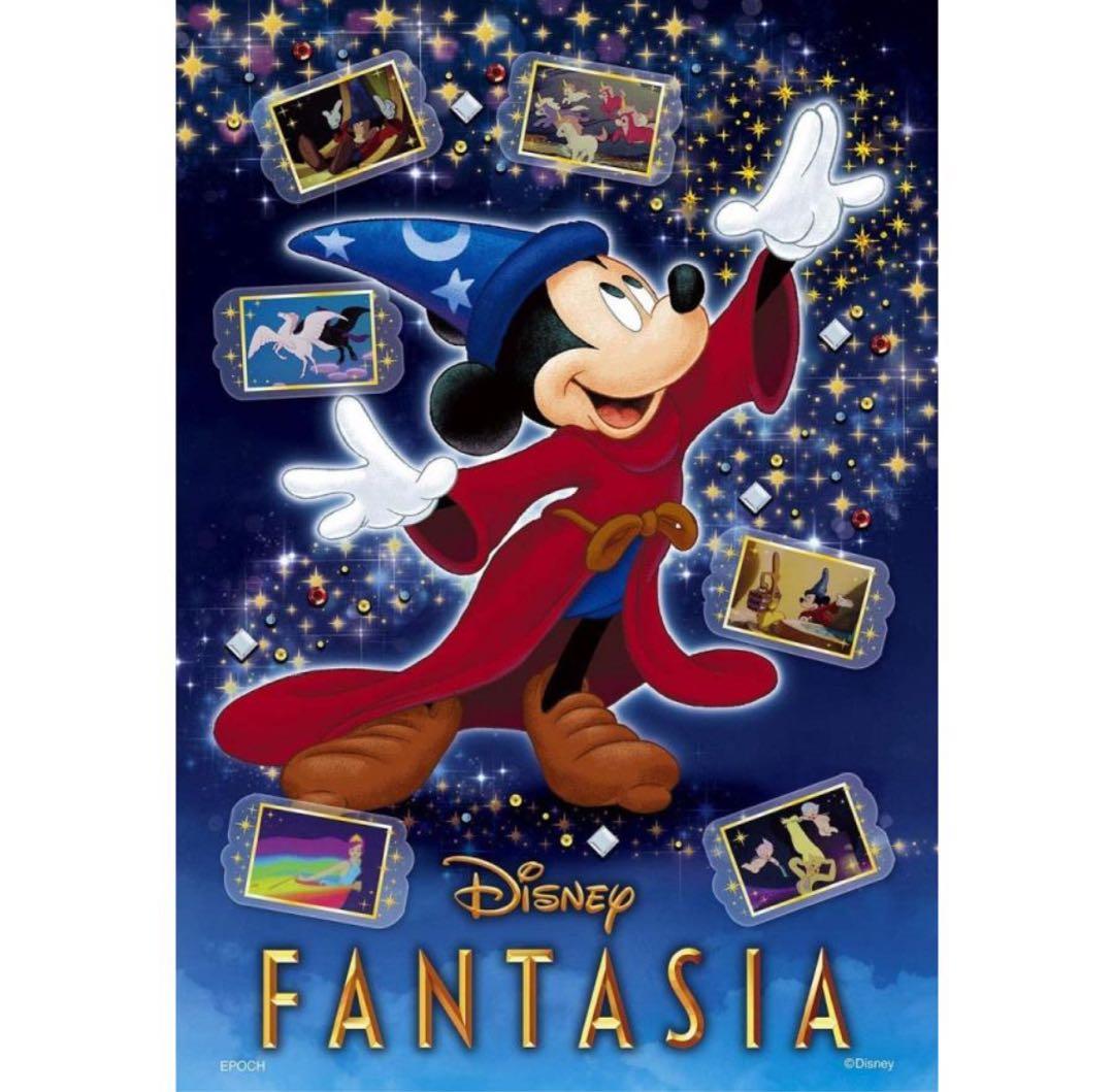 Disney FANTASIA ミッキー・マウス 300ピースジグソーパズル