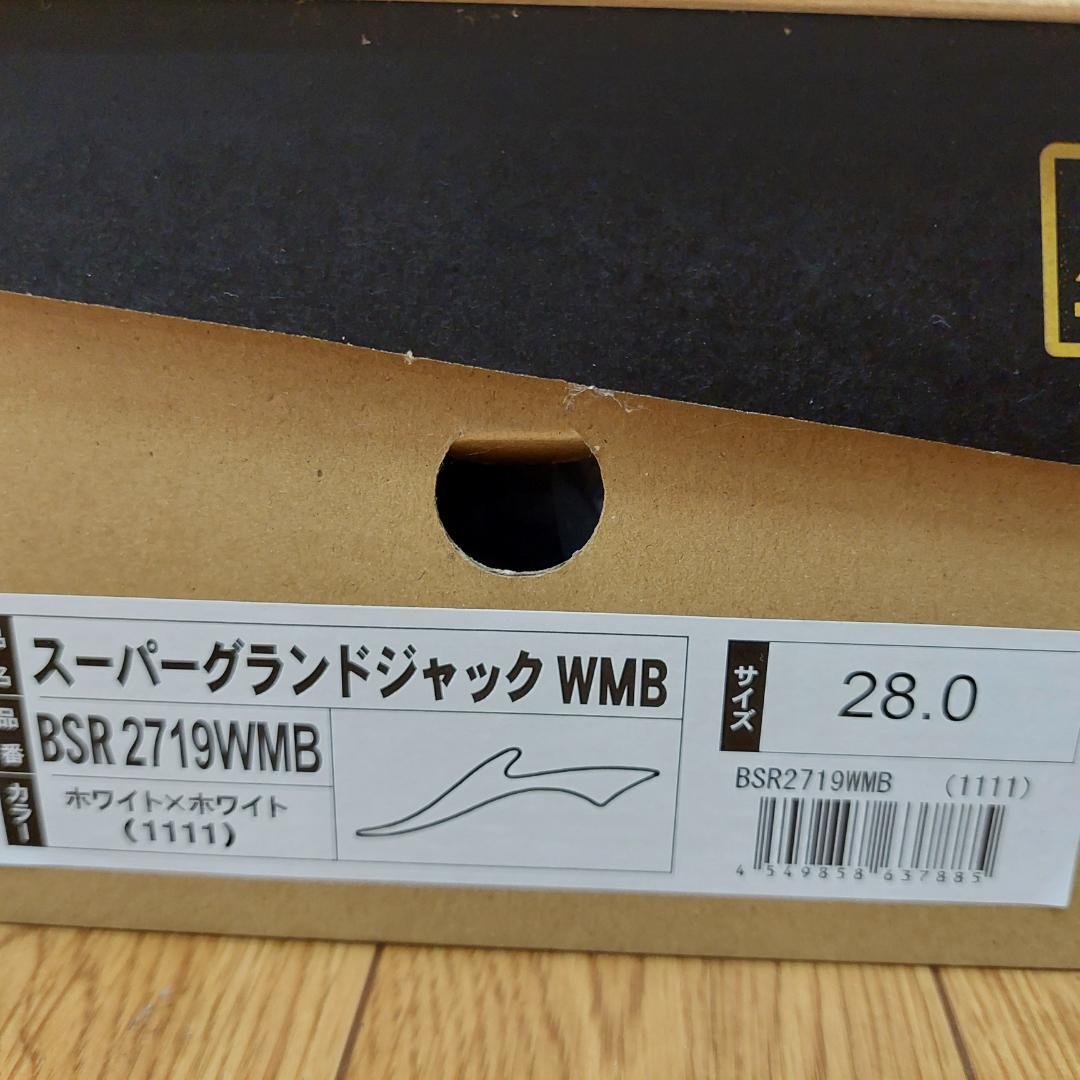 ゼット 埋め込み金具白スパイク BSR2719WMB-1111 28.0
