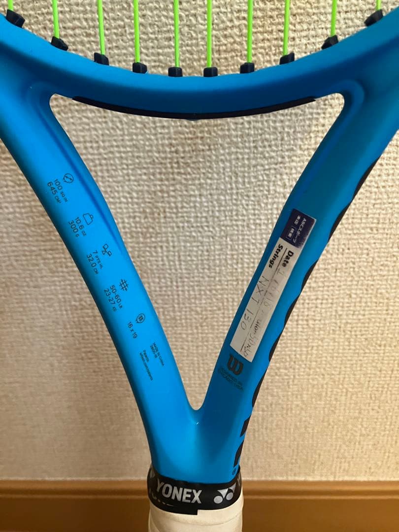 Wilson Ultra 100 v2.0 テニスラケット