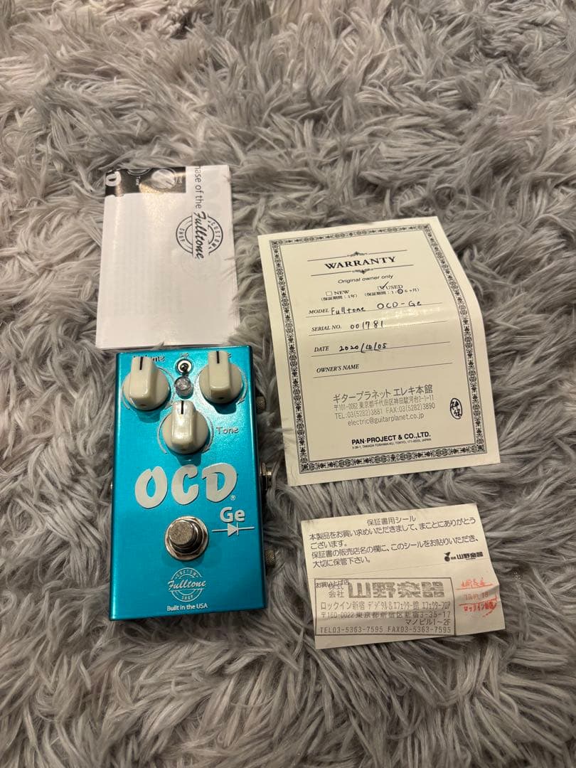 Fulltone OCD Ge オーバードライブ
