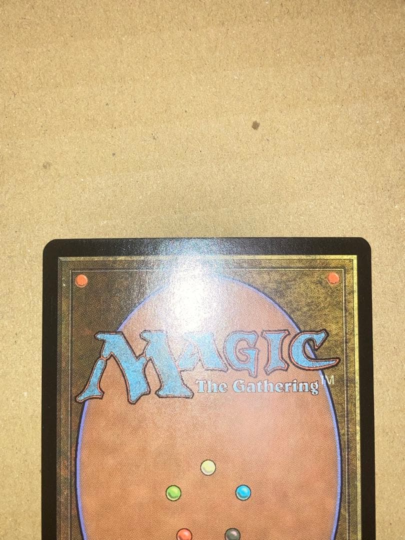 MTG INV ファイレクシアの供犠台 日本語 Foil 1枚
