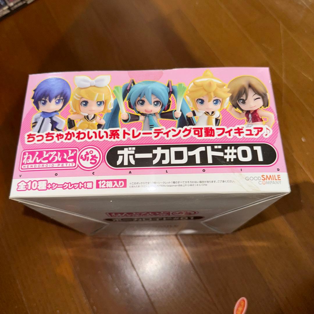 ねんどろいどぷち ボーカロイド#01 未開封品