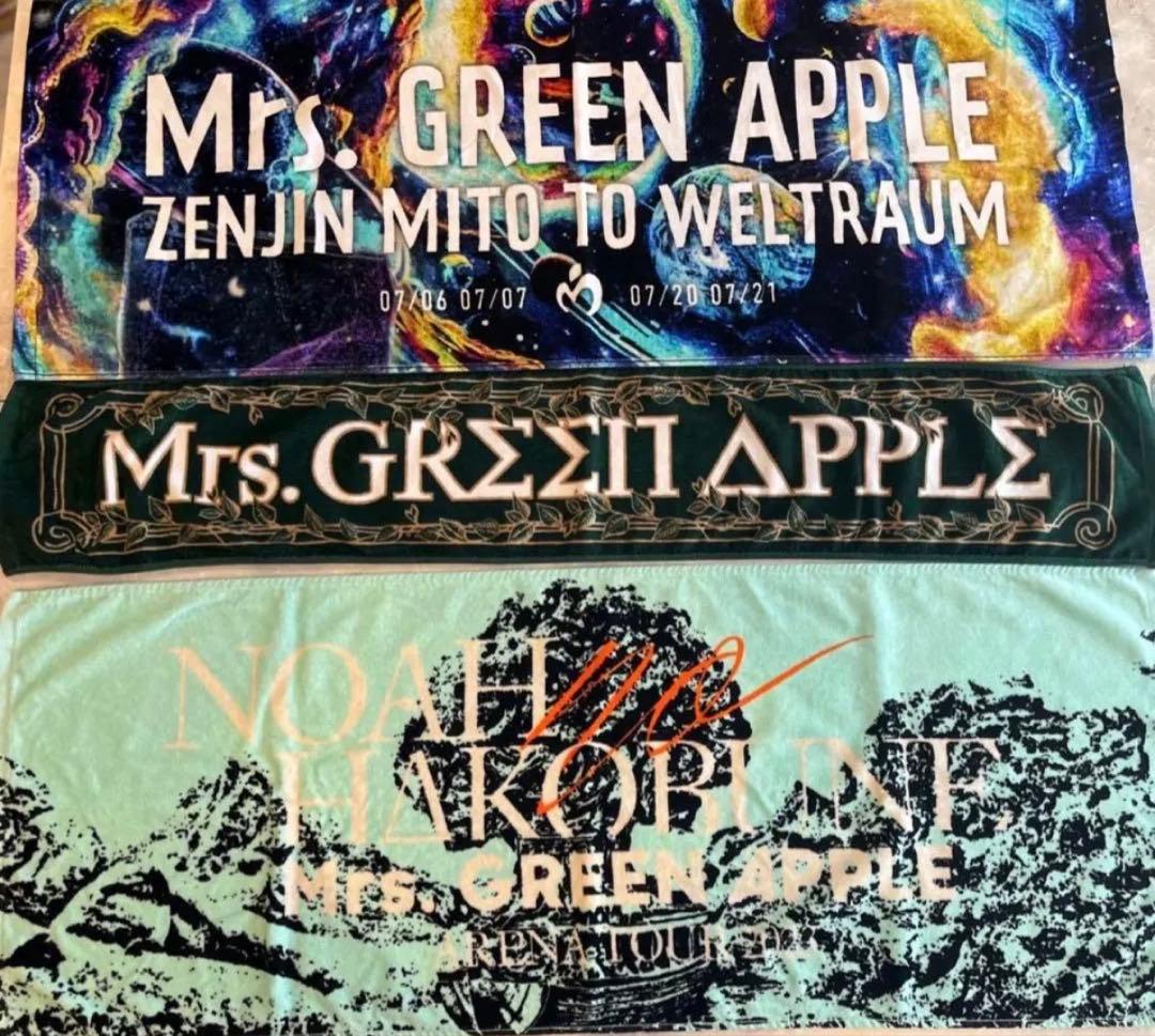 Mrs. GREEN APPLE グッズ タオル