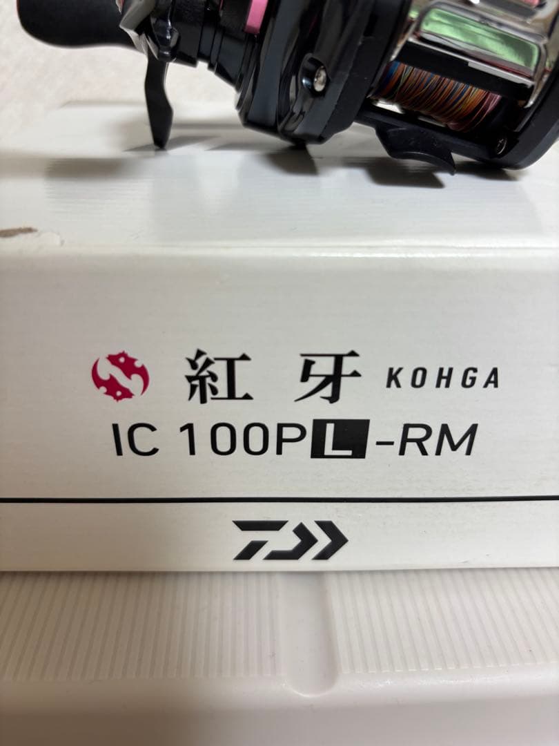 ダイワ　紅牙IC 100PL-RM
