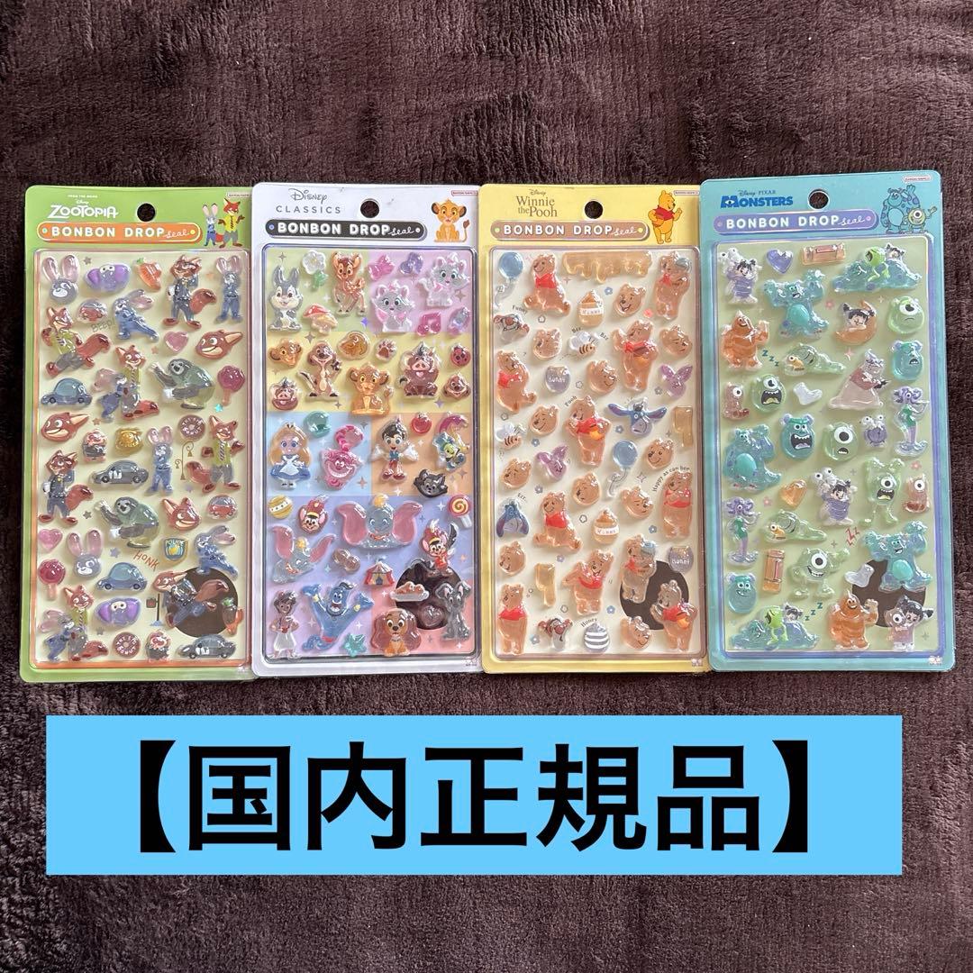 【国内正規品】ディズニー　ボンボンドロップシール