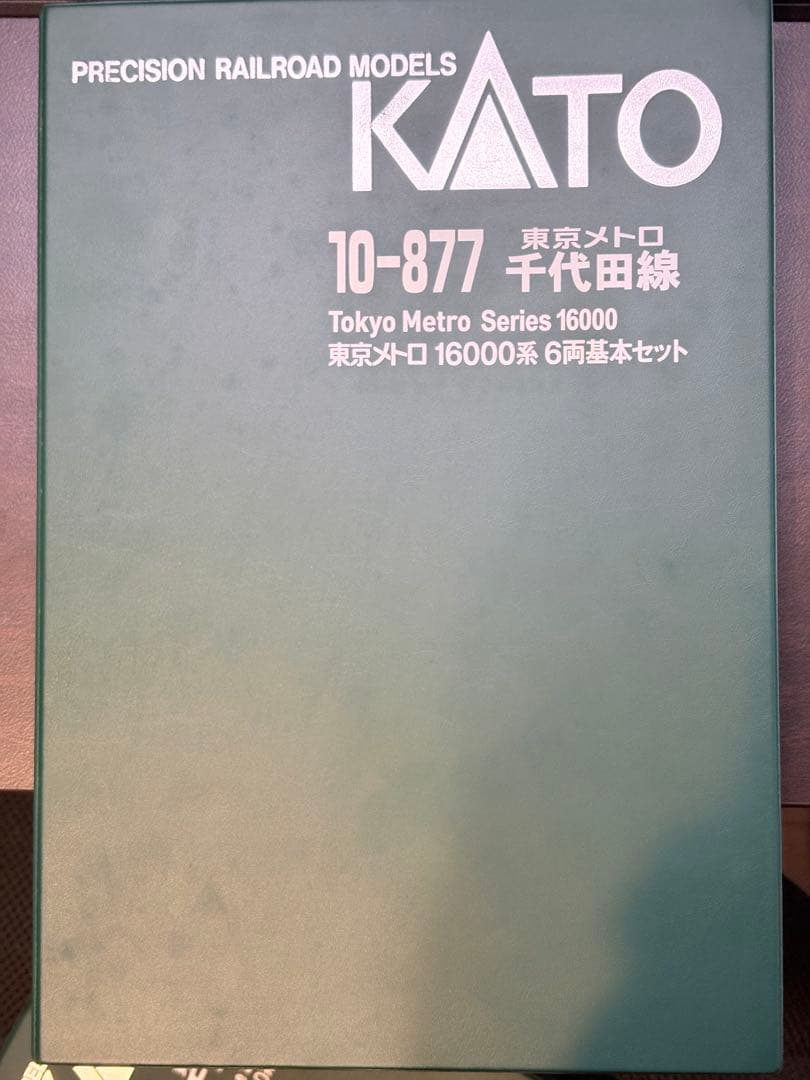 KATO 東京メトロ16000系10両(基本6両＋増結4両)セット