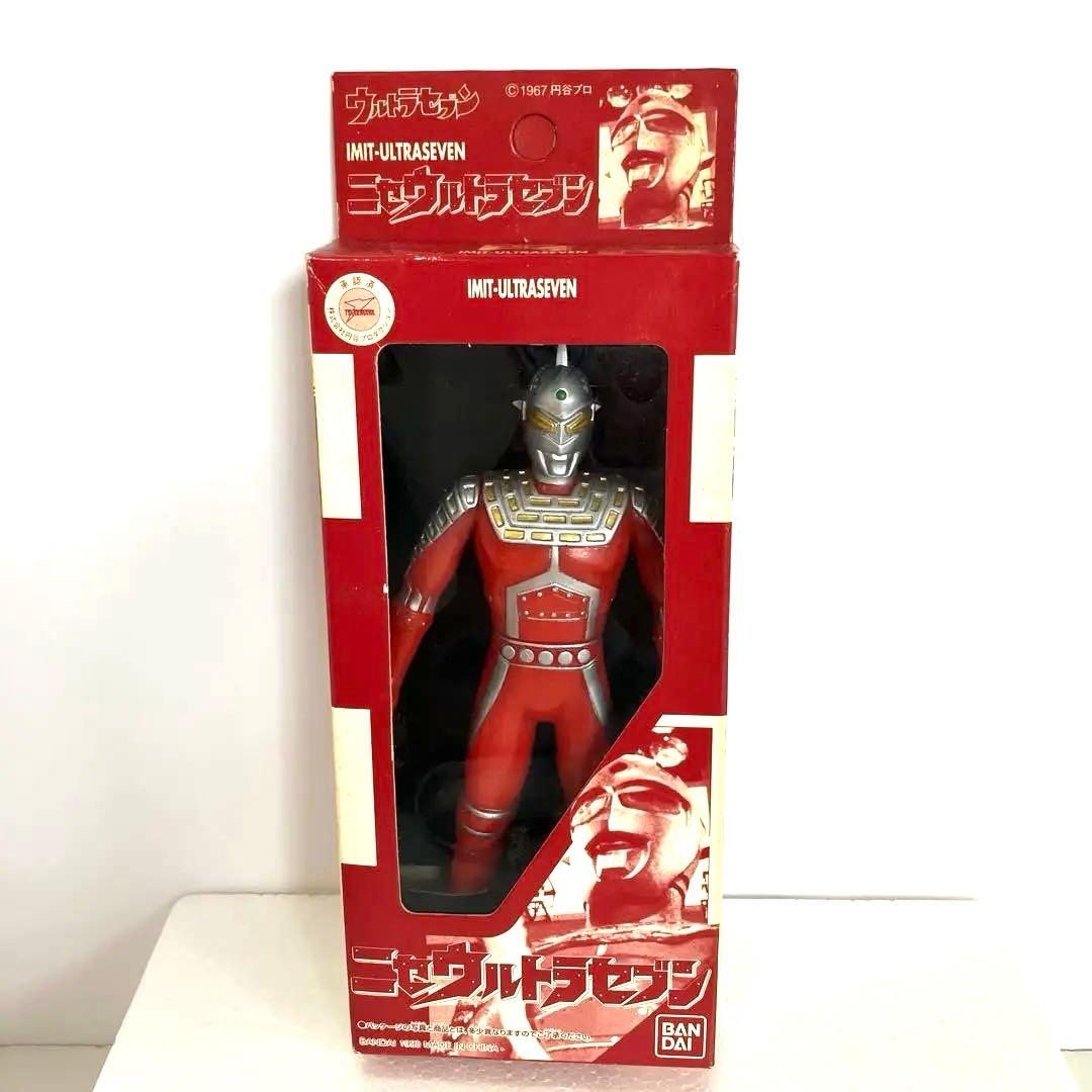 ニセウルトラマンシリーズ　まとめ売り