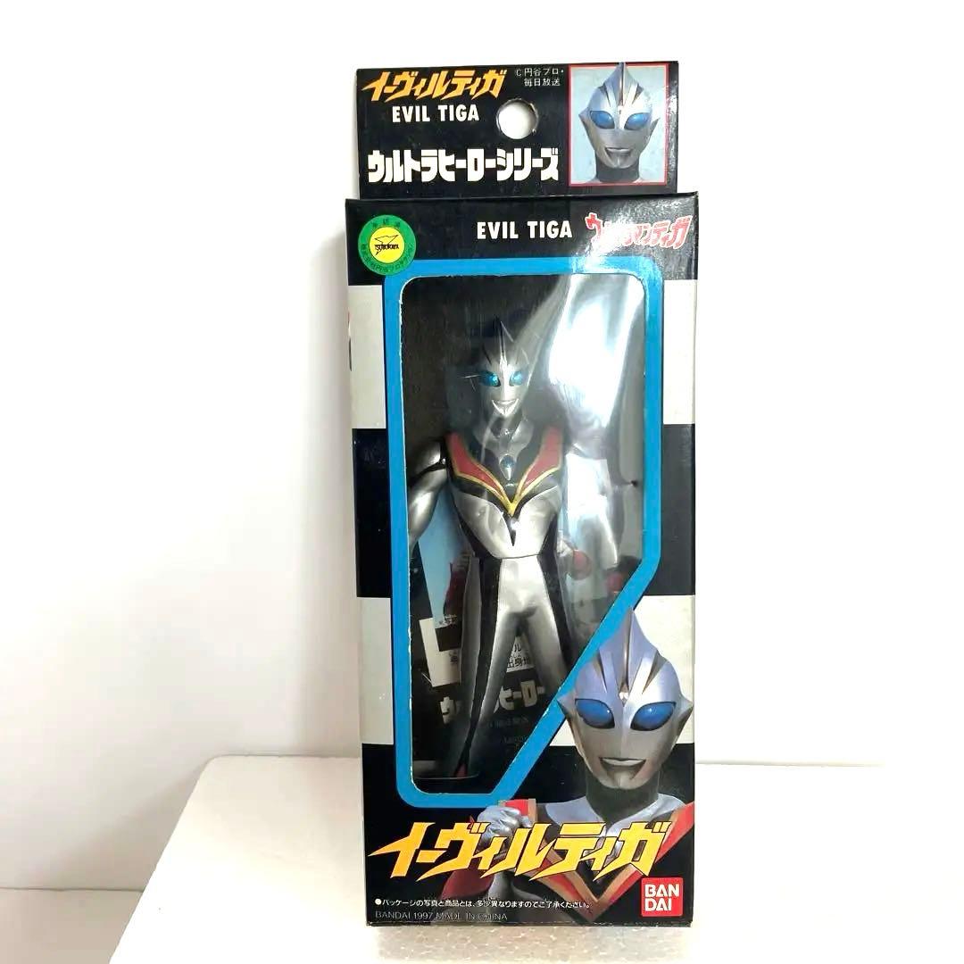 ニセウルトラマンシリーズ　まとめ売り
