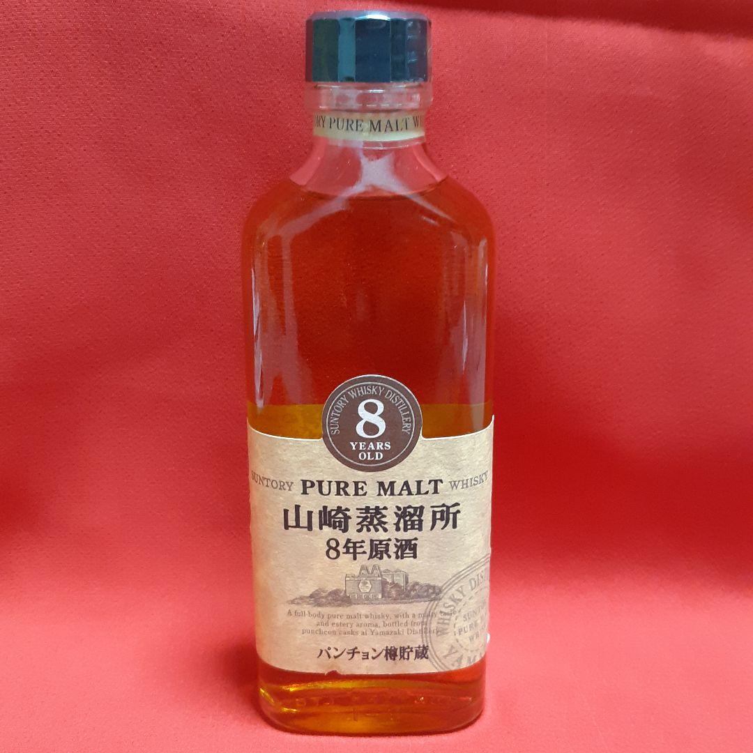 ★未開栓★サントリーピュアモルト 山崎蒸溜所 8年原酒 パンチョン樽貯蔵