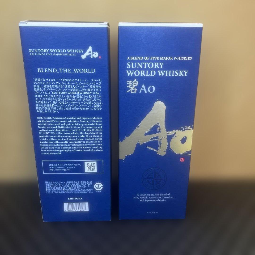 箱入2本　【新品未開封】サントリー ワールドウイスキーAoアオ 750ml