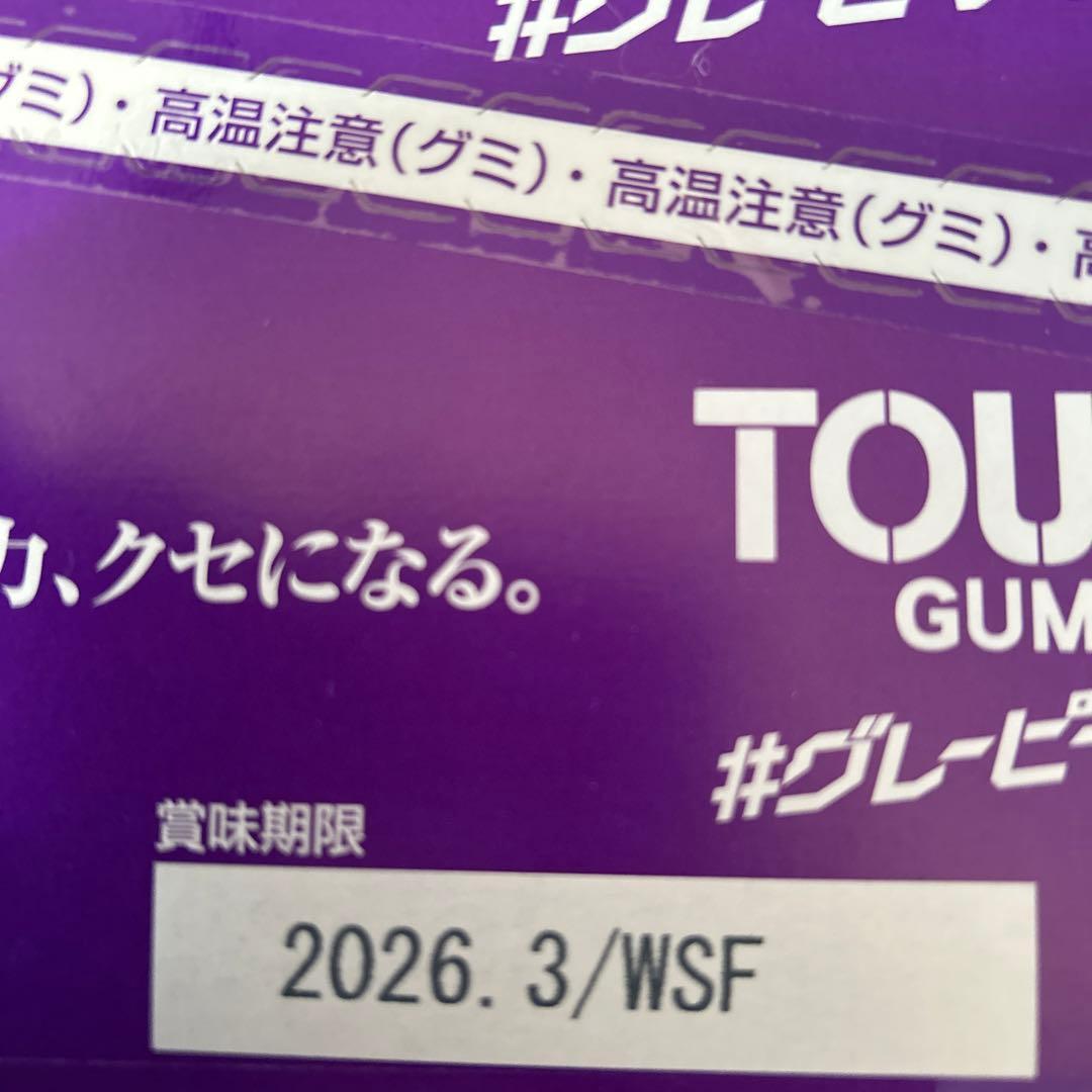 お菓子　大量　超格安　まとめ売り