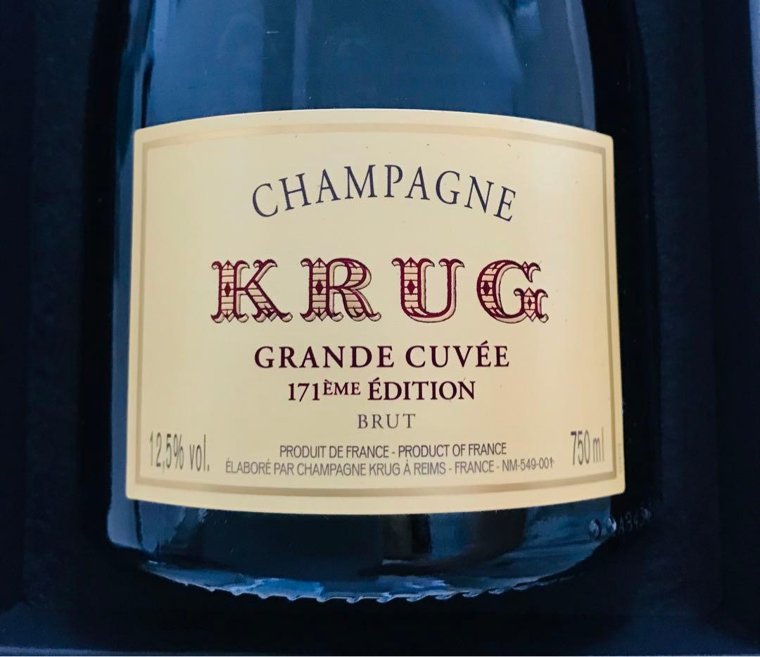 KRUG クリュッグ グランド・キュヴェ 171 エディション 【ボックス付】