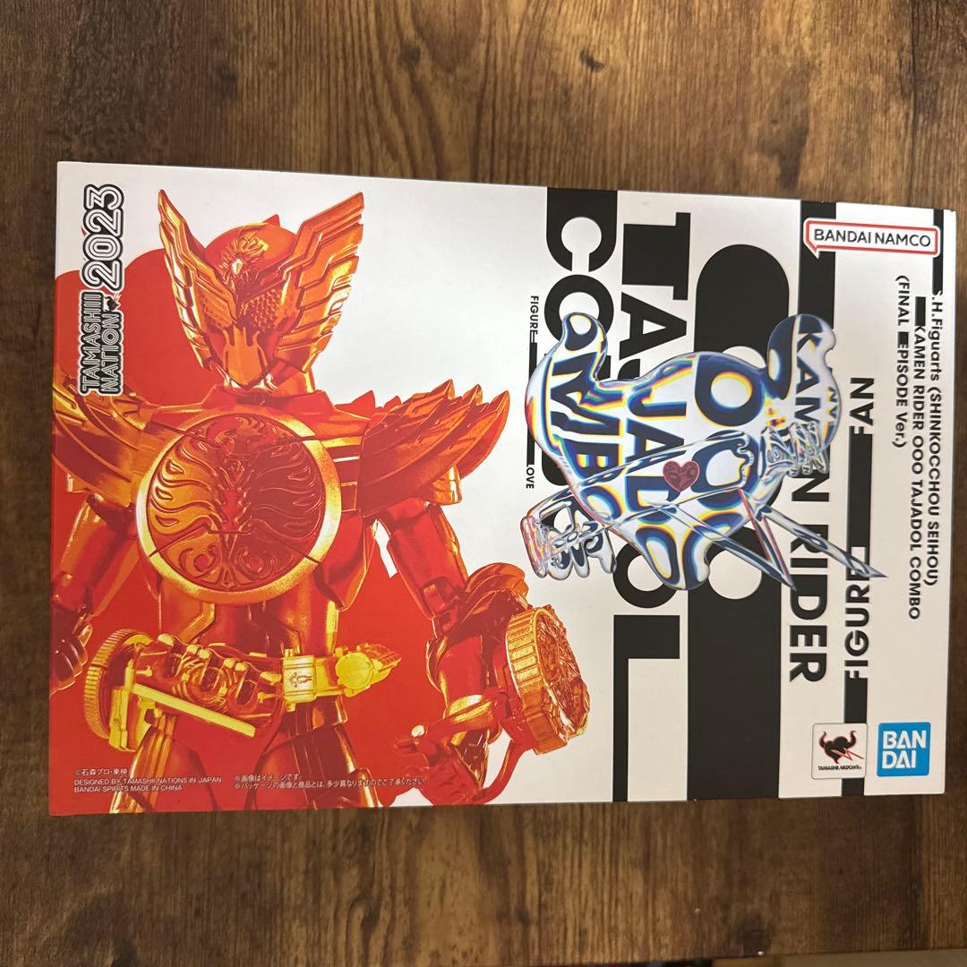 値下げしました！真骨彫製法 仮面ライダーオーズ タジャドルコンボ 最終回Ver.