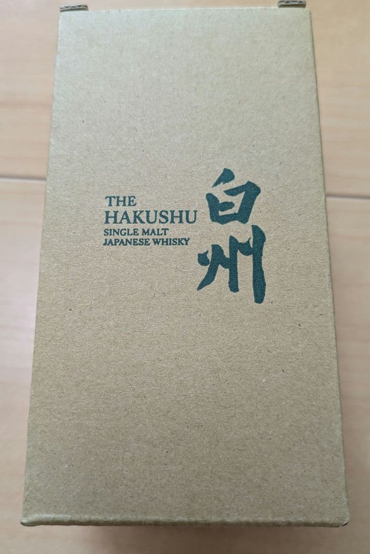 白州蒸溜所限定　グラス付　シングルモルトウイスキー 48%