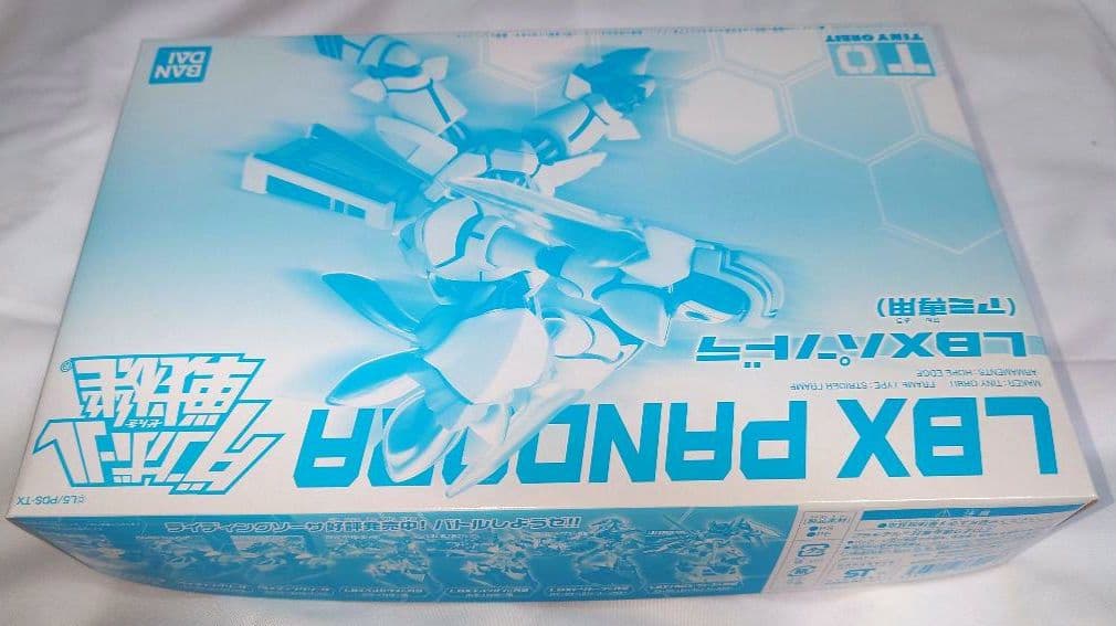 LBX パンドラ アミ専用 ダンボール戦機 プレミアムバンダイ限定
