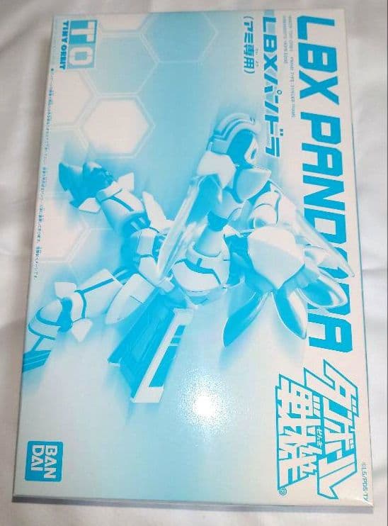 LBX パンドラ アミ専用 ダンボール戦機 プレミアムバンダイ限定