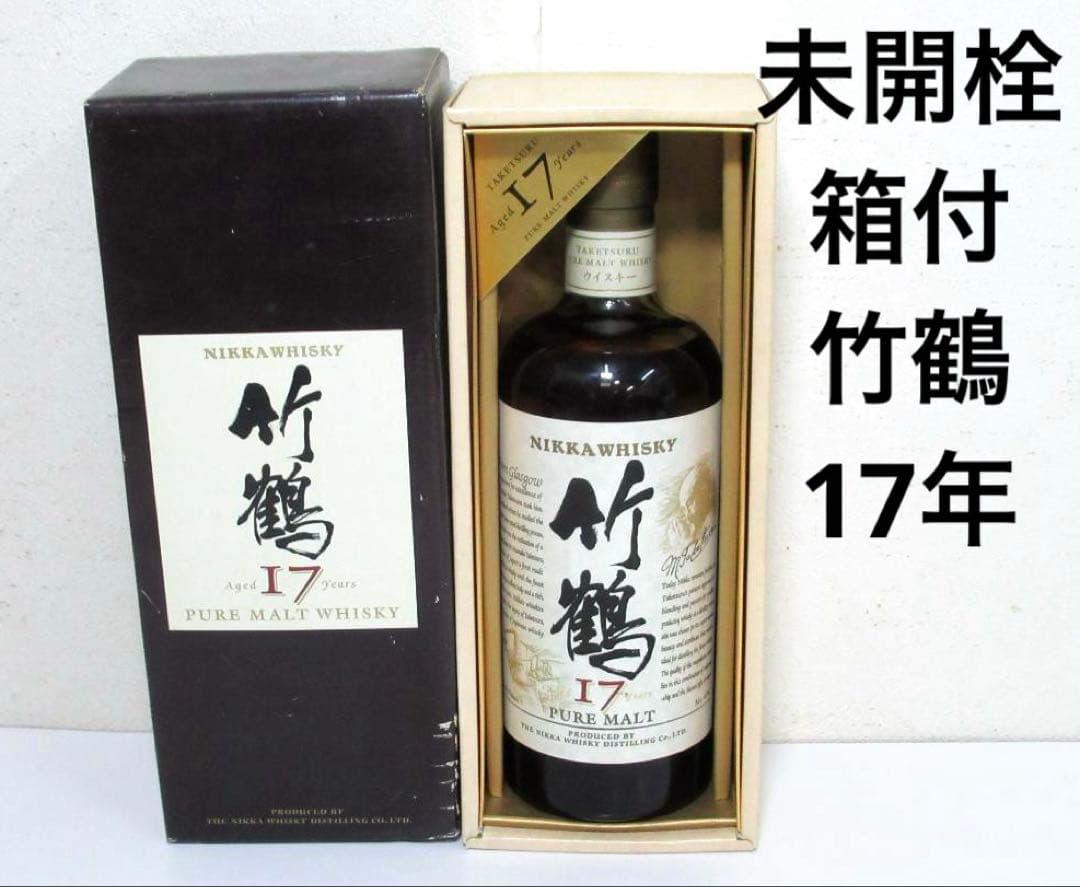 竹鶴 17年 700ml 43% 専用箱 ピュアモルト ニッカ ウイスキー 箱付