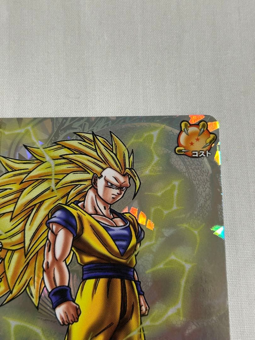 【美品】ドラゴンボール　ドラゴンバトラーズ　 sp2-b002 孫悟空　他