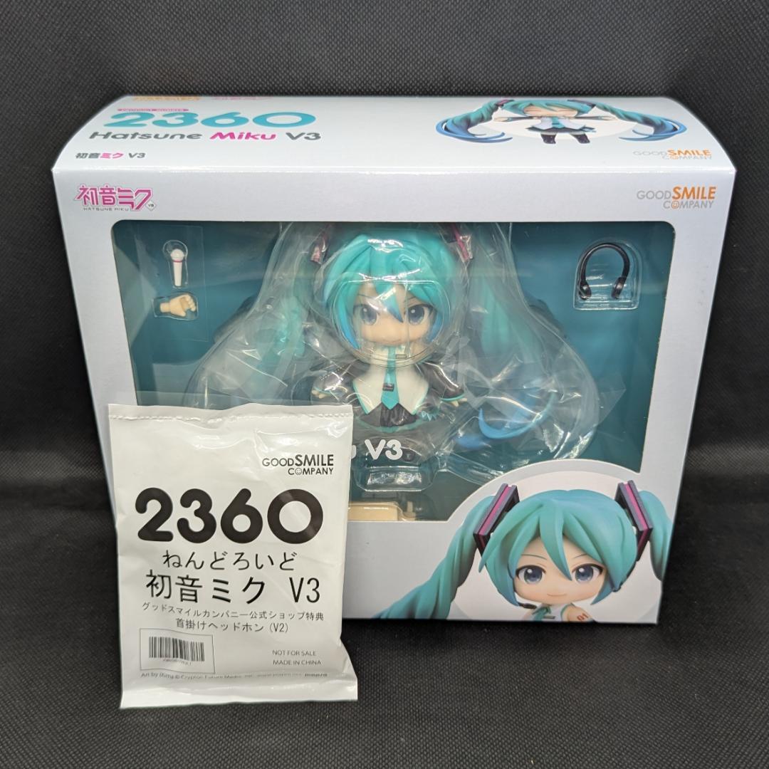 ねんどろいど 2360 初音ミク V3 グッスマ特典付き