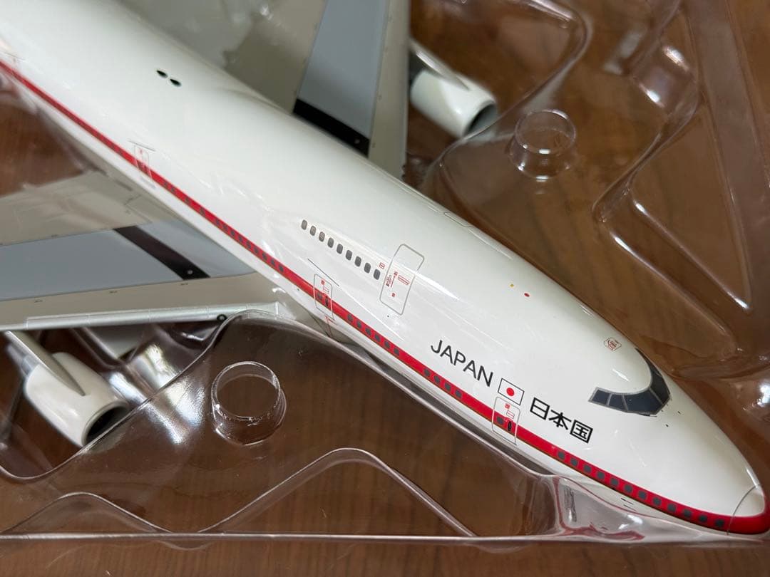 ホーガン　1/200 日本国政府専用機 B747-400 ハイディテール版