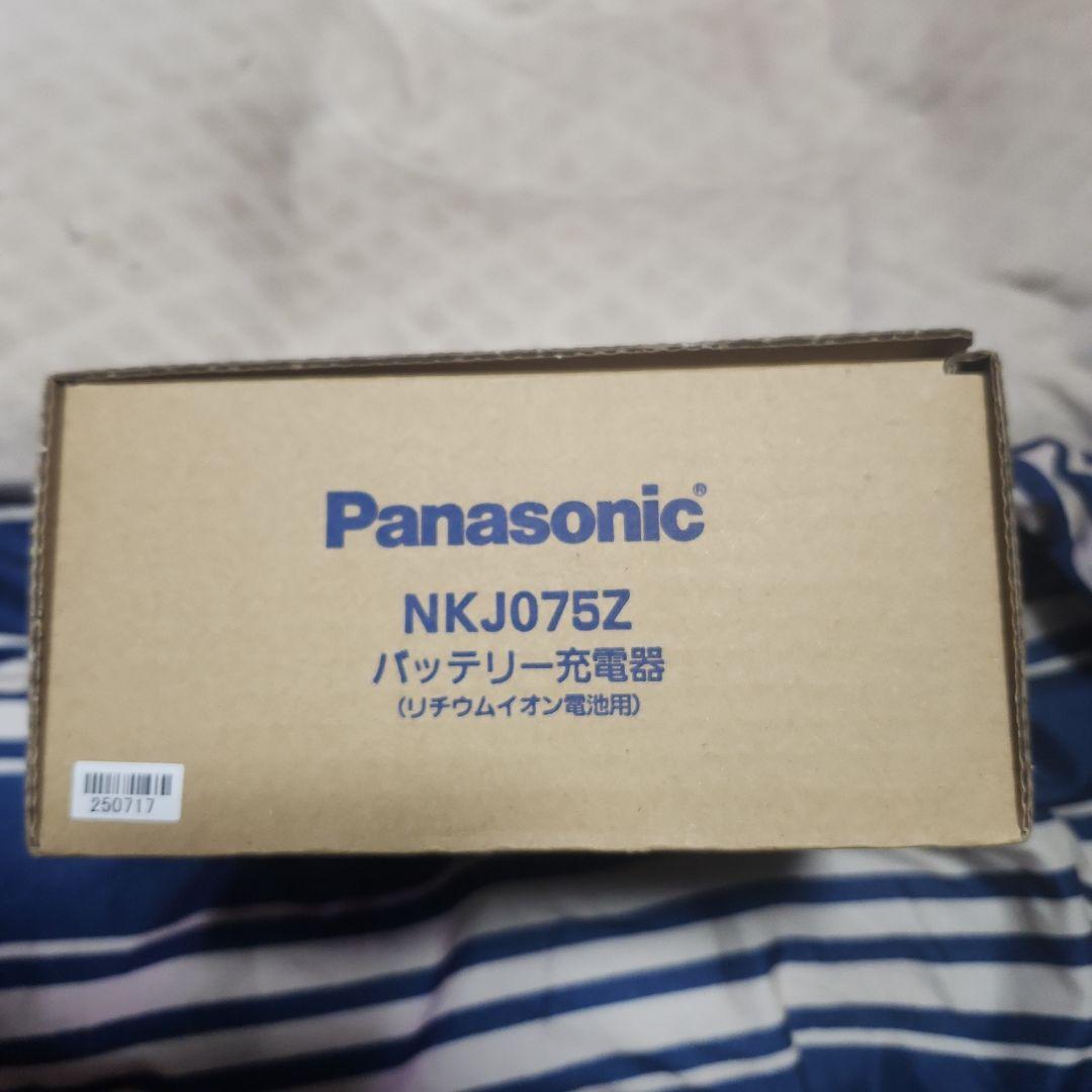 f*7様 Panasonic NKJ075Z バッテリー充電器