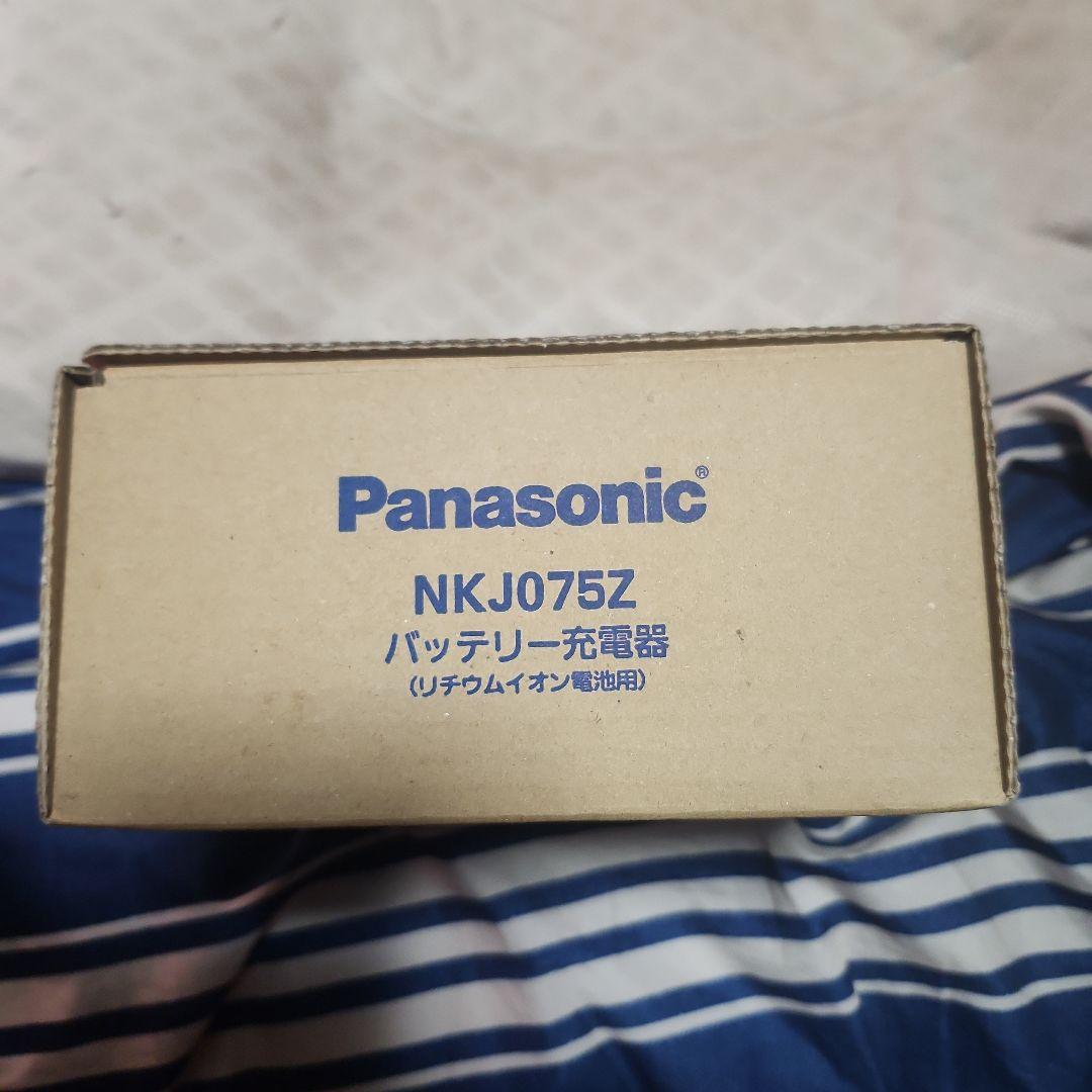 f*7様 Panasonic NKJ075Z バッテリー充電器