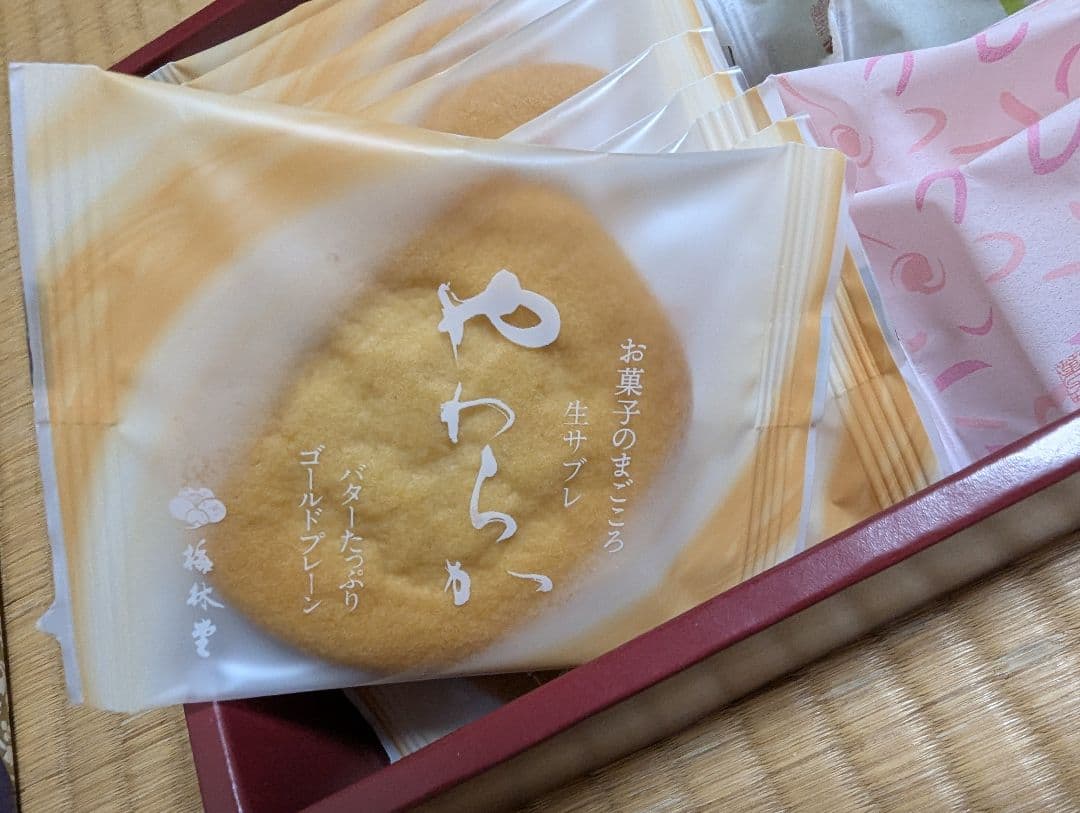 菓子7点 ジュース1点