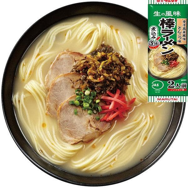 九州博多 豚骨ラーメンセット 10種類