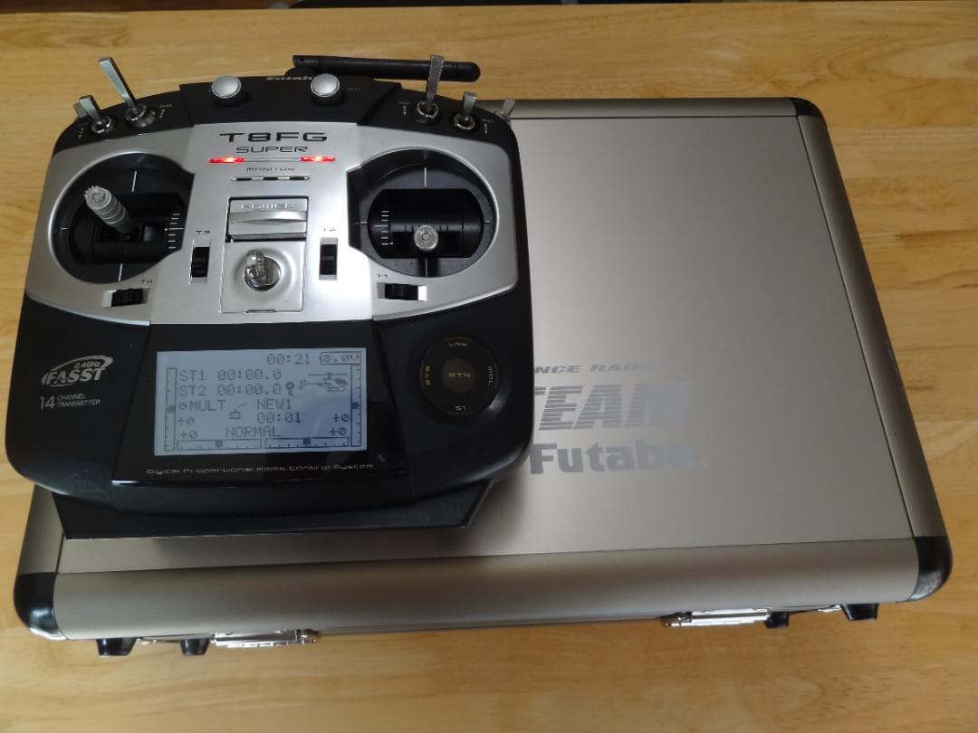 Futaba T8FG Super 送信機 アルミケース