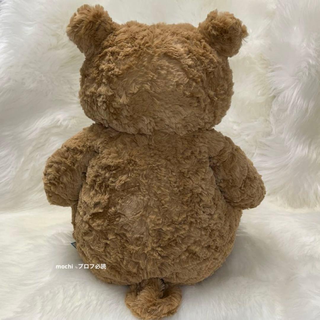  Huge Bartholomew Bear くま ぬいぐるみ