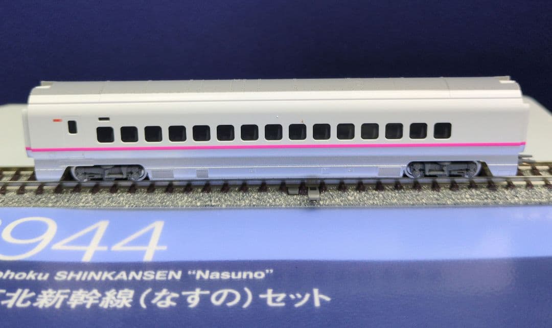 鉄道模型 JR E3 0系 東北新幹線 なすの 　限定品！！