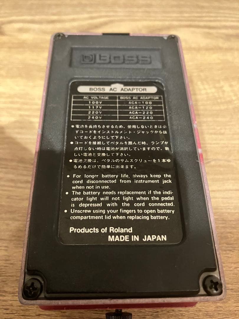専用1981-2年頃初期型アナログディレイBOSS Delay DM-2