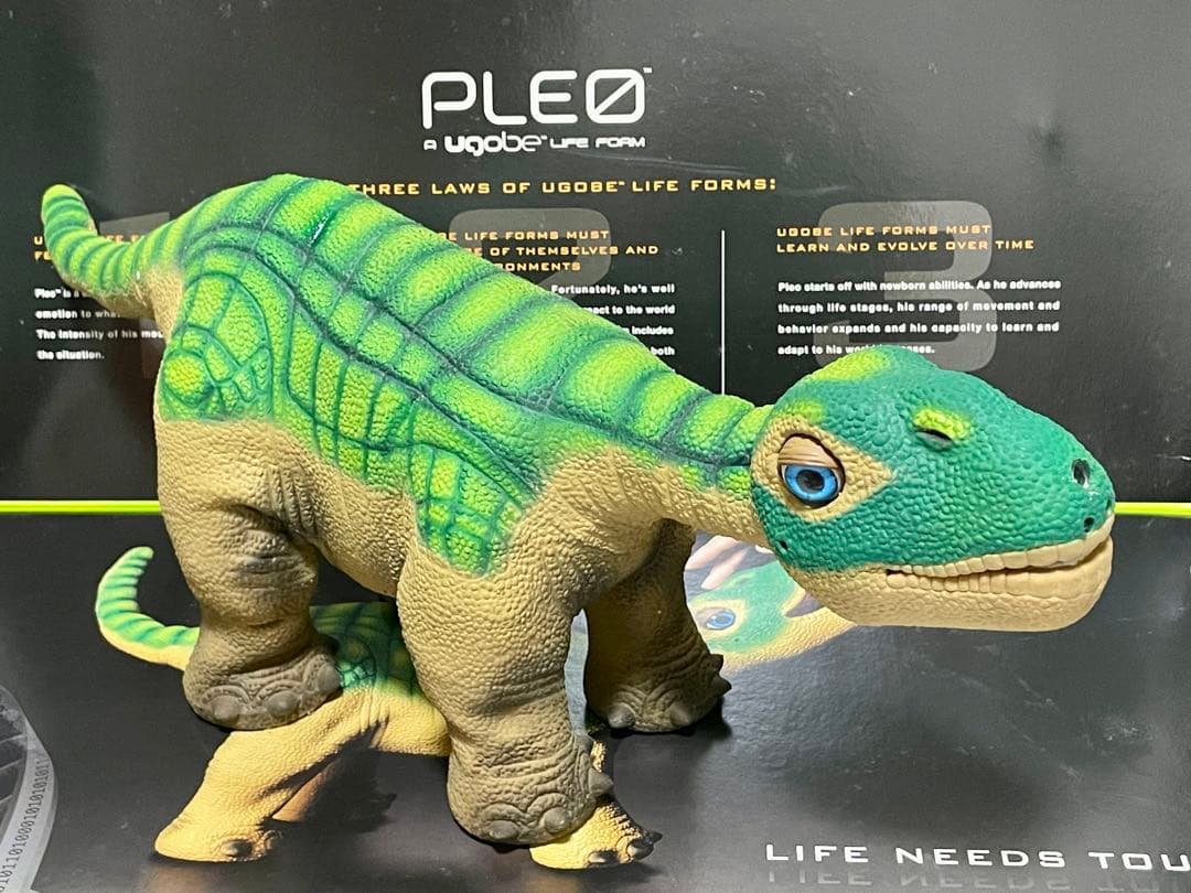 ラストチャンス❗PLEO プレオ 恐竜 ロボット 新品未開封品